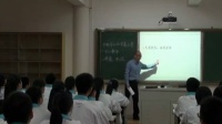 高三语文《议论文材料作文审题立意》课堂实录【郑安群】(2014年...
