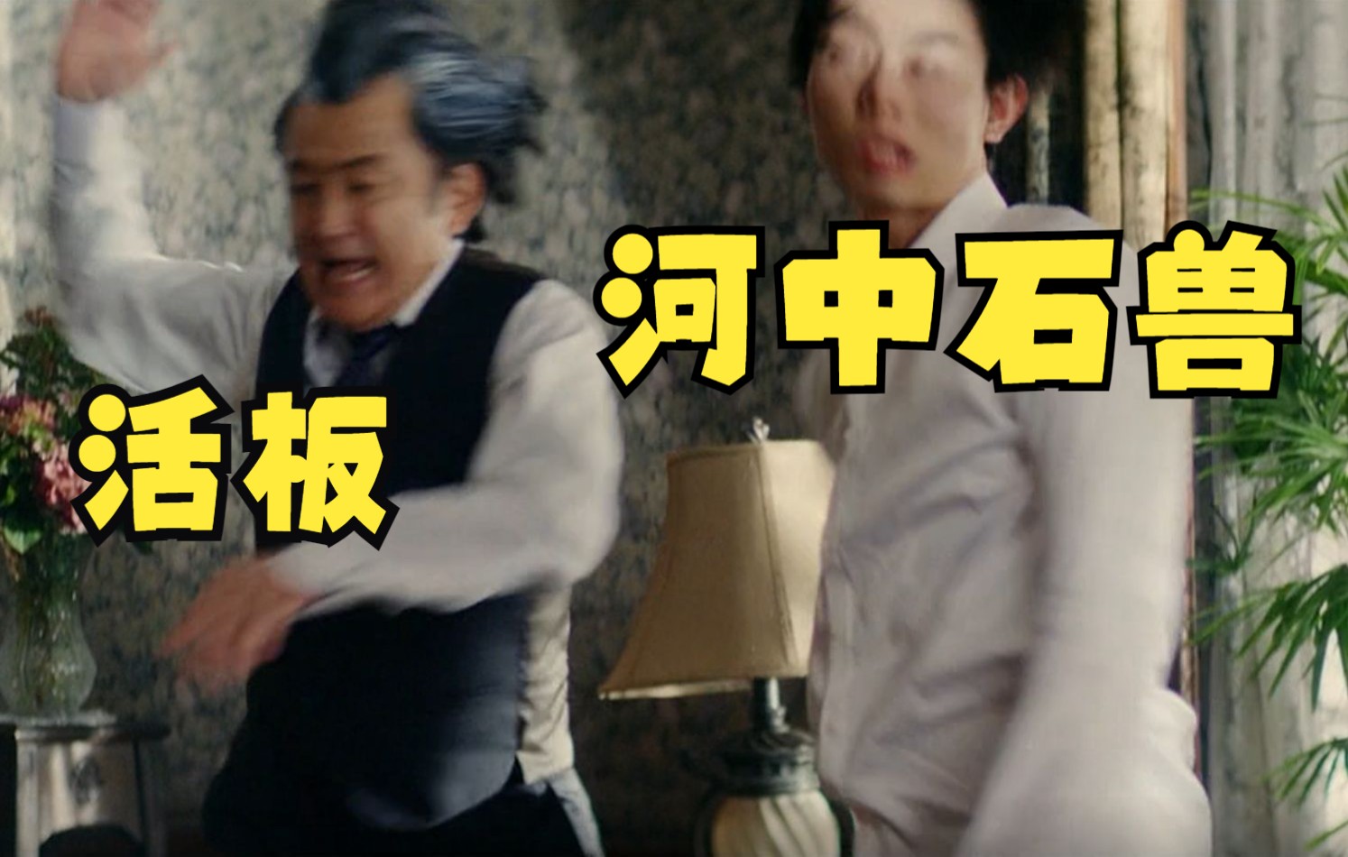 为什么语文教材要删除《河中石兽》