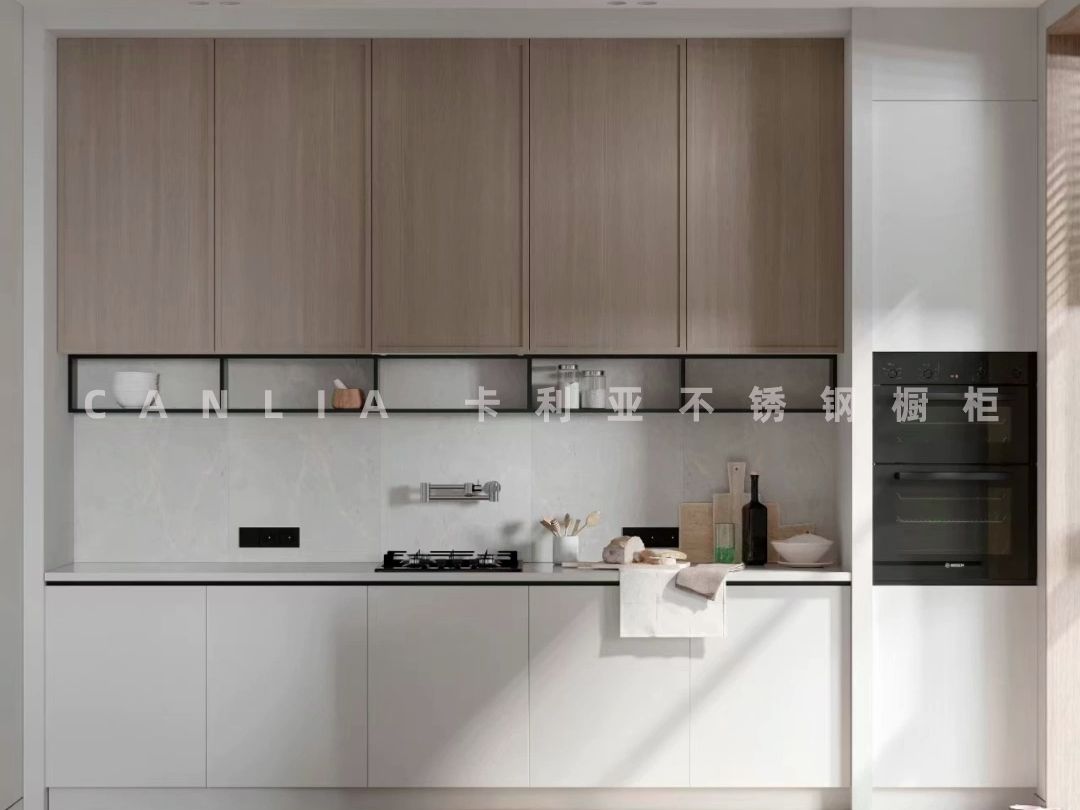 卡利亚不锈钢橱柜设计效果图