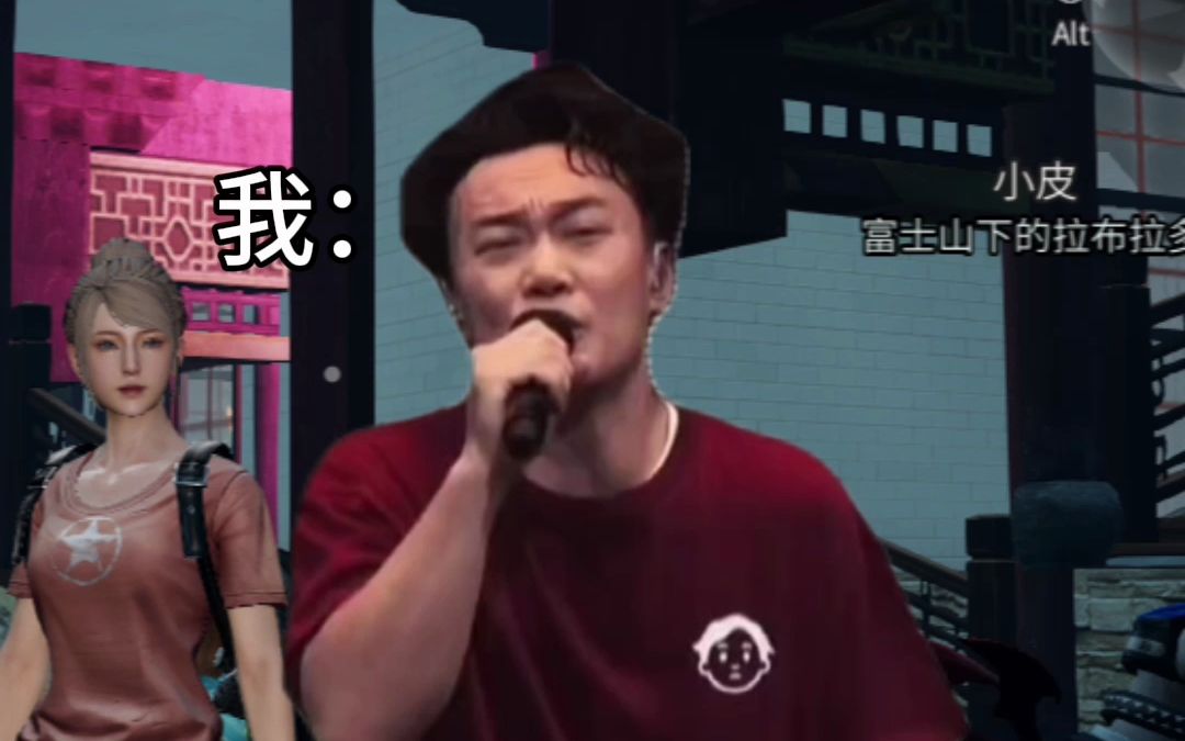 你还记得第一个同居的名字吗?_明日之后