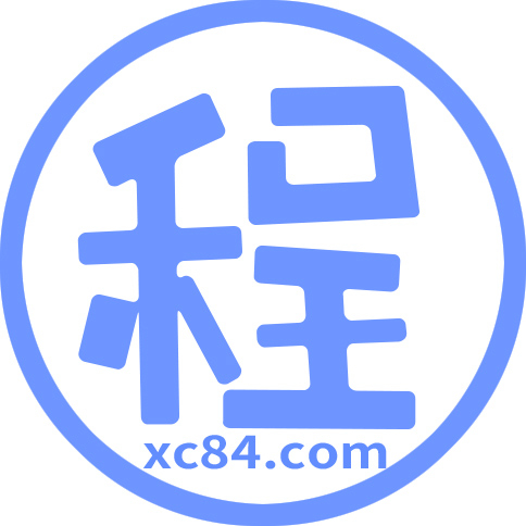 大程就这样 