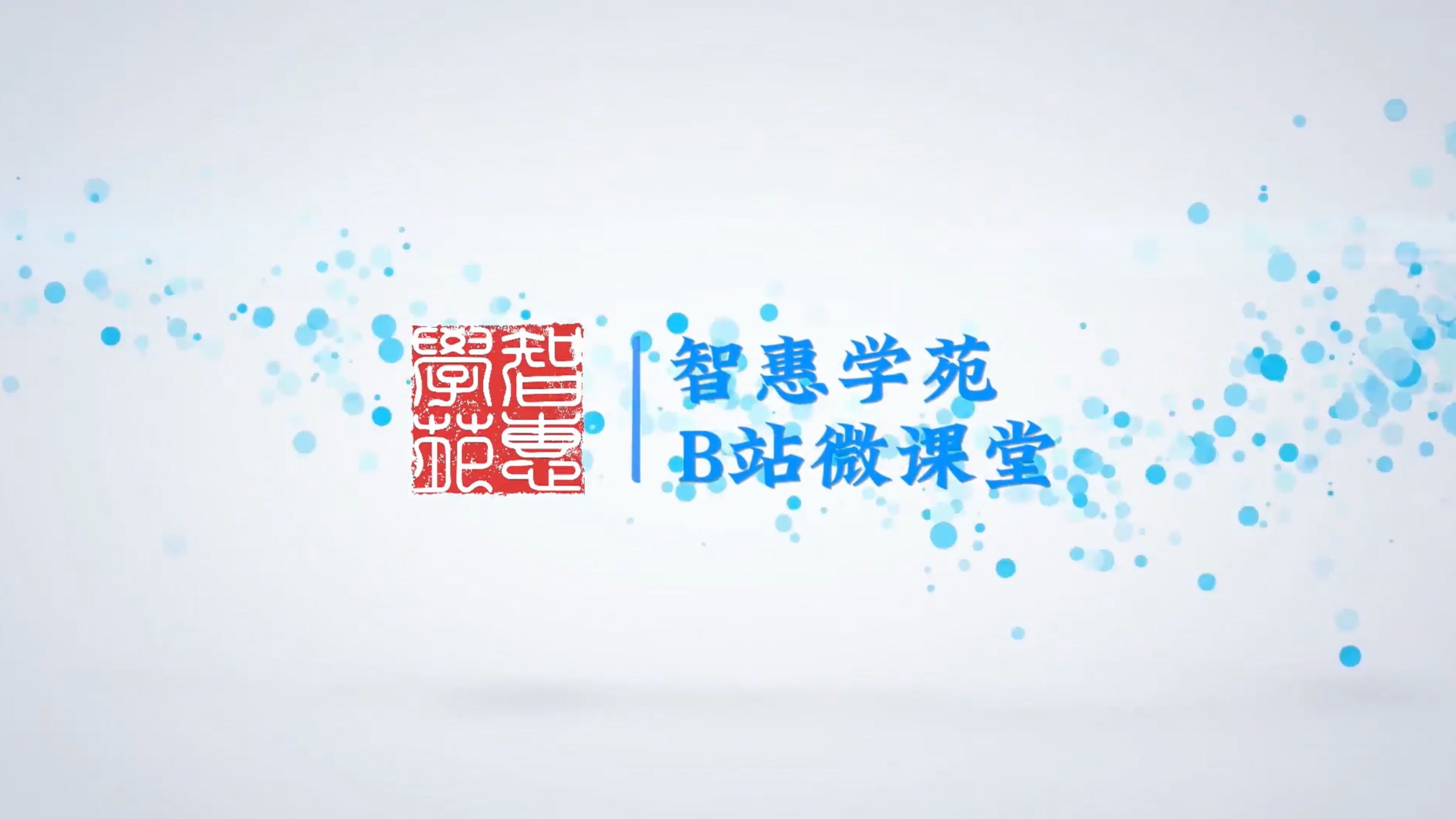 ...质量“找茬儿”,大模型还需炼就哪些本领?惠每科技算法专家解析...