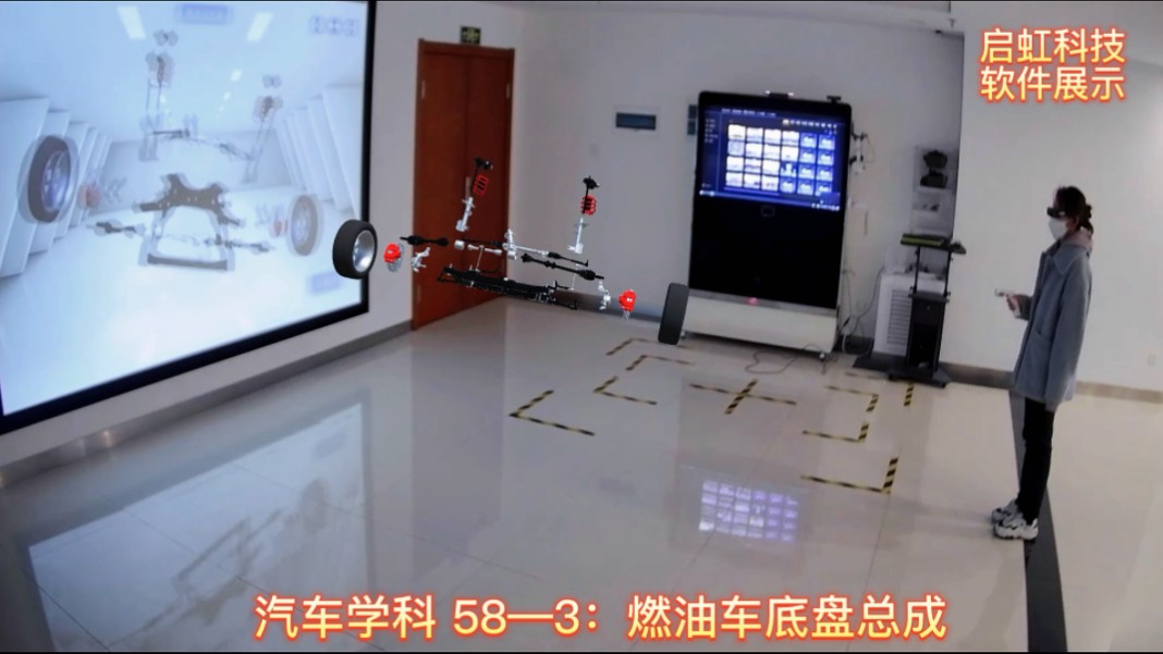 燃油车底盘总成