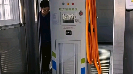 新能源汽车充电桩自动化淋雨测试喷淋房