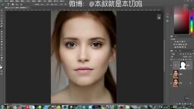 摄影后期ps教程 美白皮肤的六种方法!