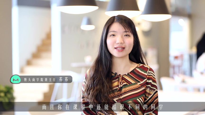课时 1:营销之如何利用好微信群