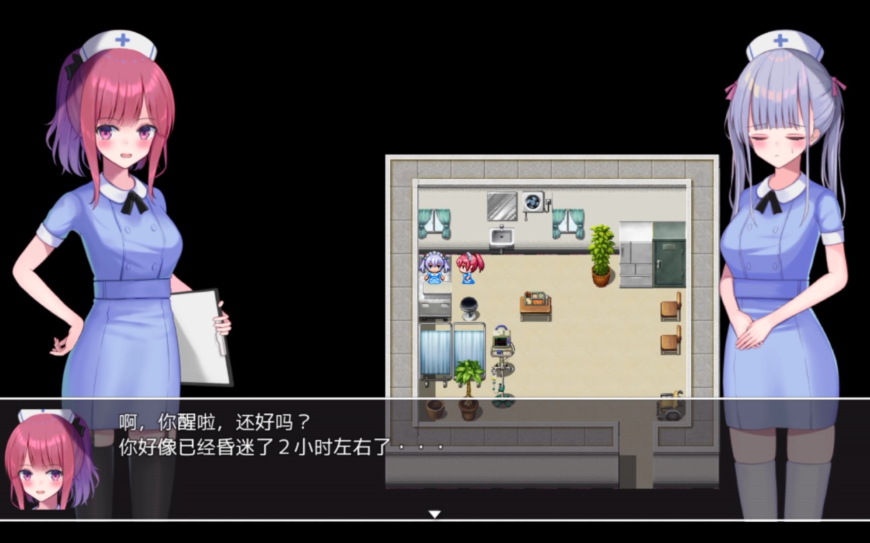 【爆款RPG/官中/安卓+PC】小桃的纠结「附链接」_游戏推荐