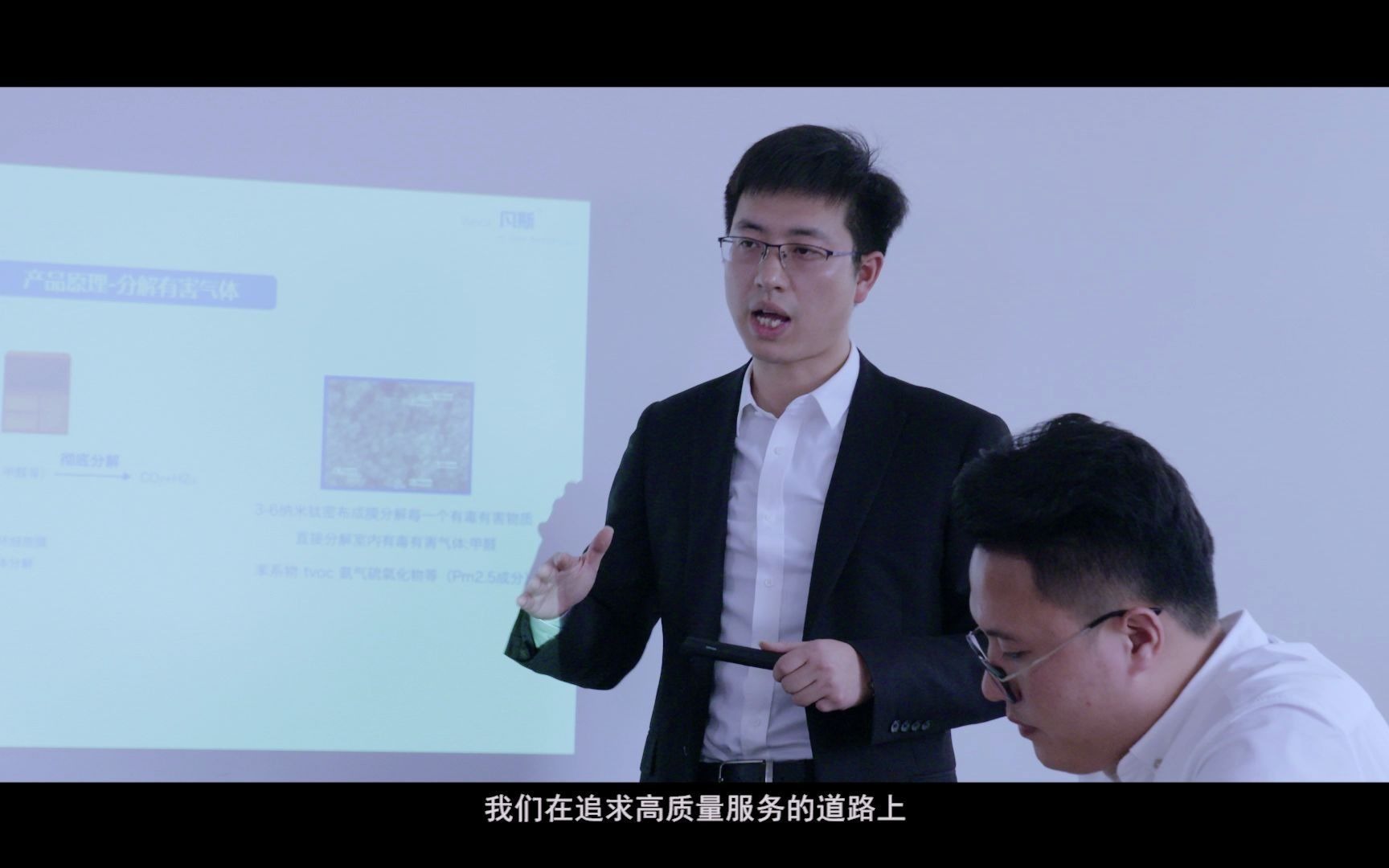 齐齐哈尔除甲醛企业公司新房装修污染新房装修后怎么做需要通风吗...