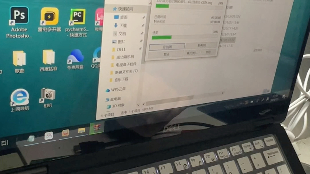B860av2.1t 3.0版中兴电信盒子刷机,刷机成开放式网络机顶盒