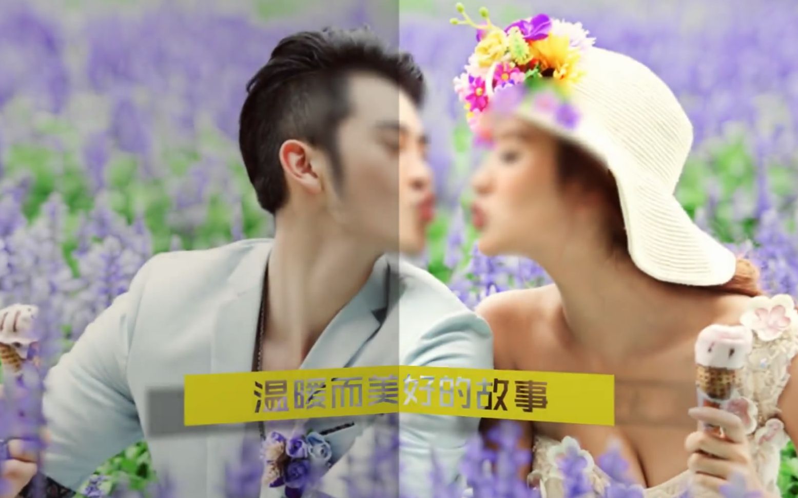 ...翻转效果婚礼婚庆开场视频片头ae模板ae下载 抖音快手 会声会影 ...