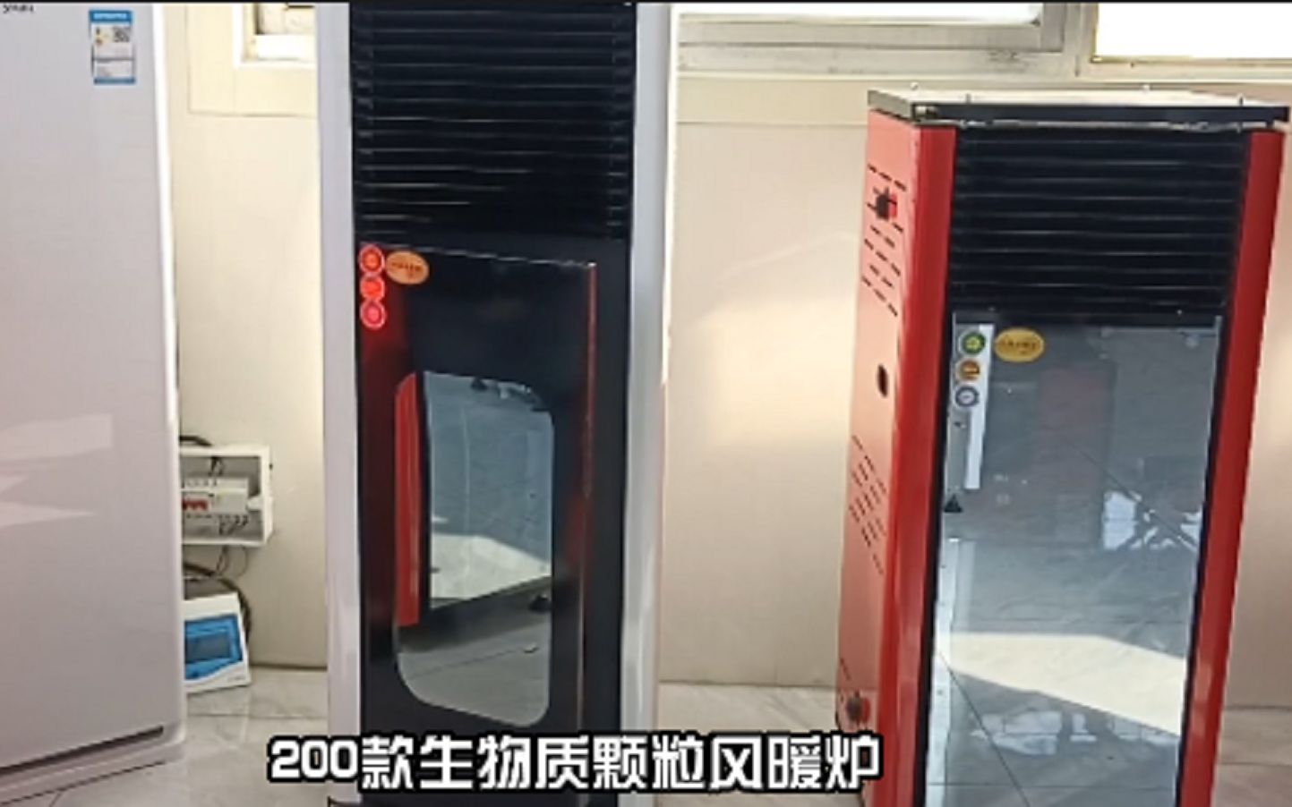 山西长治阳泉家用生物质真火壁炉室内供暖颗粒取暖炉的操作流程