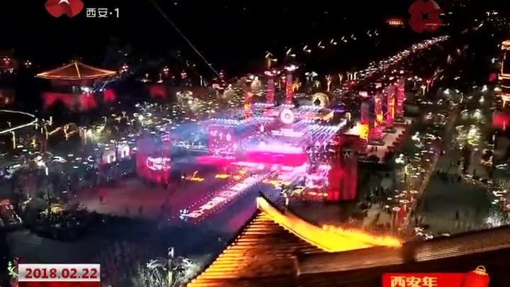 2018年春节假日西安旅游人气爆棚 收入创历史新高