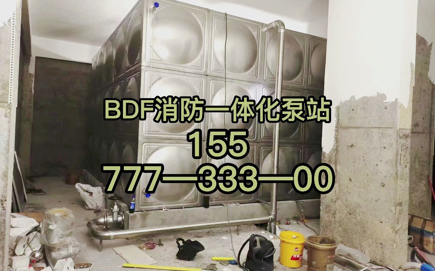 台州BDF消防一体化泵站---不锈钢水箱使用寿命以及304、202的区别