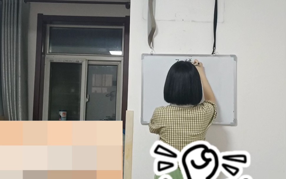 乙烯 面试加油鸭