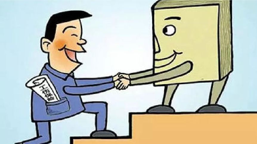职工违规,是否一律不予认定工伤?