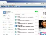 2016QQ密码简单查看非盗Q木马