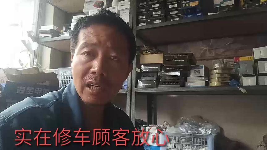 电动车充电器损坏怎样才能正确匹配?师傅轻松教给你一招一学就会