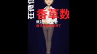 如何在微信支付里的入口处开通微粒贷