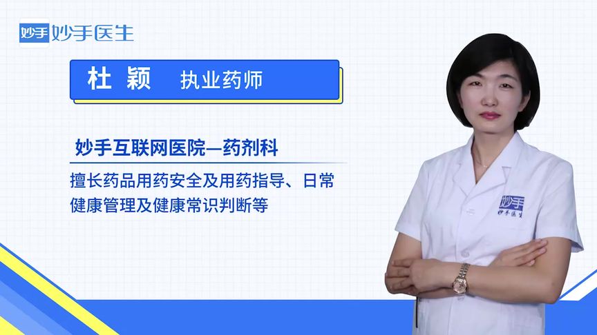 牙痛怎么办?可以用片仔癀吗?效果怎么样?
