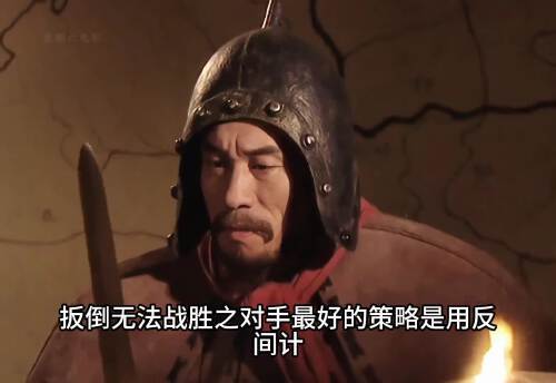 人生不是为了完成任务,更重要的是过程而非结果