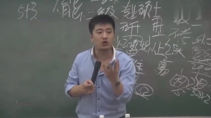 学硕和专硕在找工作时有什么区别?听听张老师怎么说
