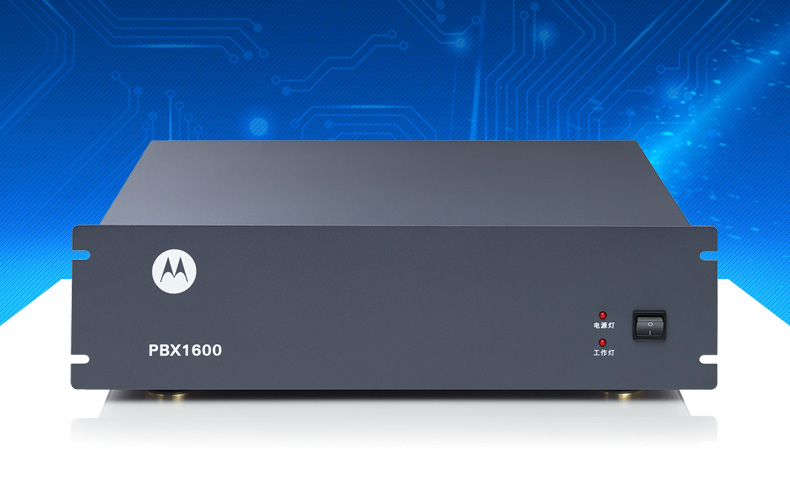 摩托罗拉PBX1600程控电话交换机增加分机板扩容分机数量