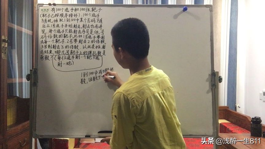 如何快速分析出任意一个自然数的因数个数是奇数还是偶数
