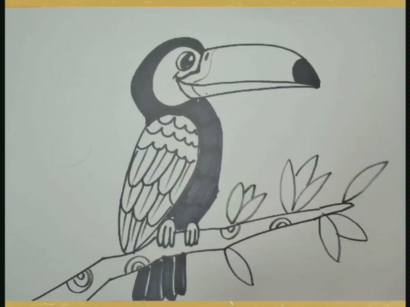 简笔画大嘴鸟。简单美,轻松画
