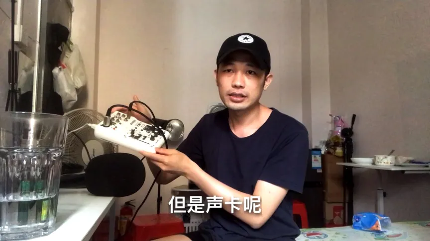 声卡有什么作用?为什么直播唱歌都用它,今天总算弄明白了