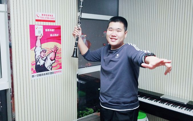 【单簧管】勤奋的中学生演奏古典音乐