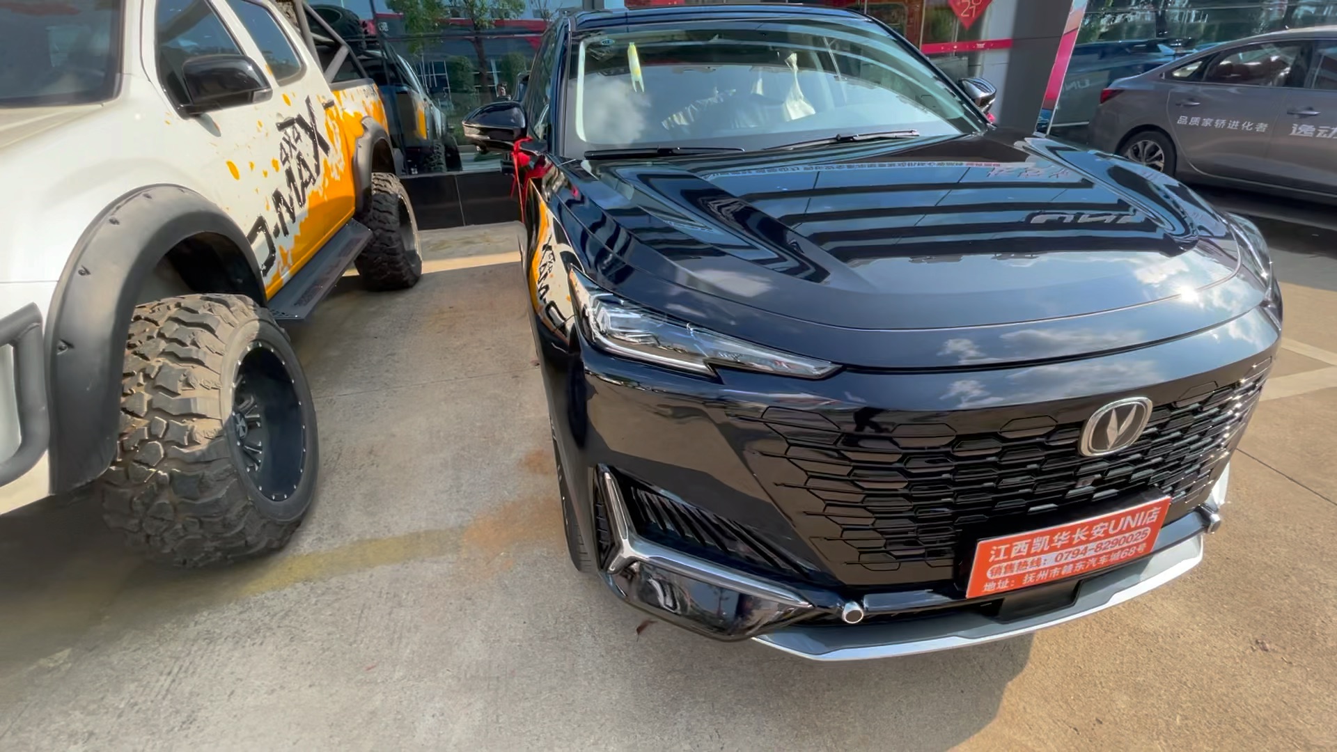 #长安汽车云车展 #unik 带大家看一下UNIK黑武士