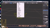 3dmax墙体建模3dmax教程入门到精通3dmax教程入门3dmax室内设计...