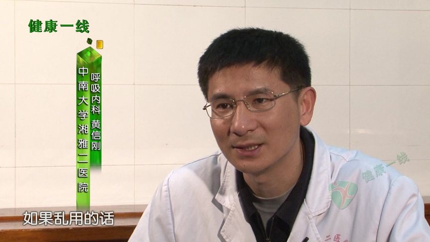 哪种类型的咳嗽可以使用抗生素治疗?