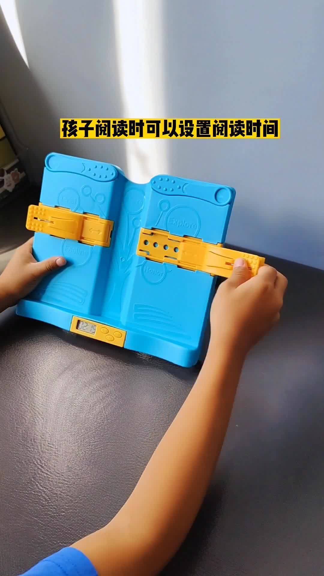 第一次见还有带阅读计时器的书架,可以设置阅读时间,提高阅读效率