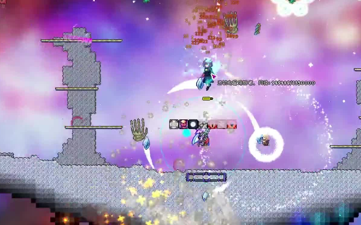 突变体憎恶前全boss清理 完结进入最后阶段|泰拉1.4多模组实况 七罪...