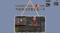 动态PPT图表是怎么做的?其实很简单._ppt制作软件电脑