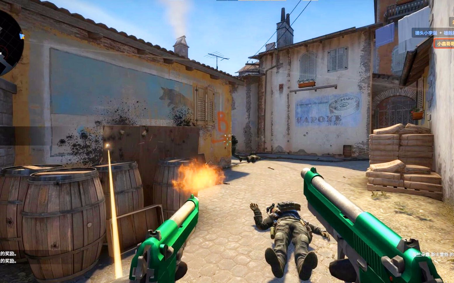 CSGO:手枪局攻速流燕双鹰教学,手枪局神器
