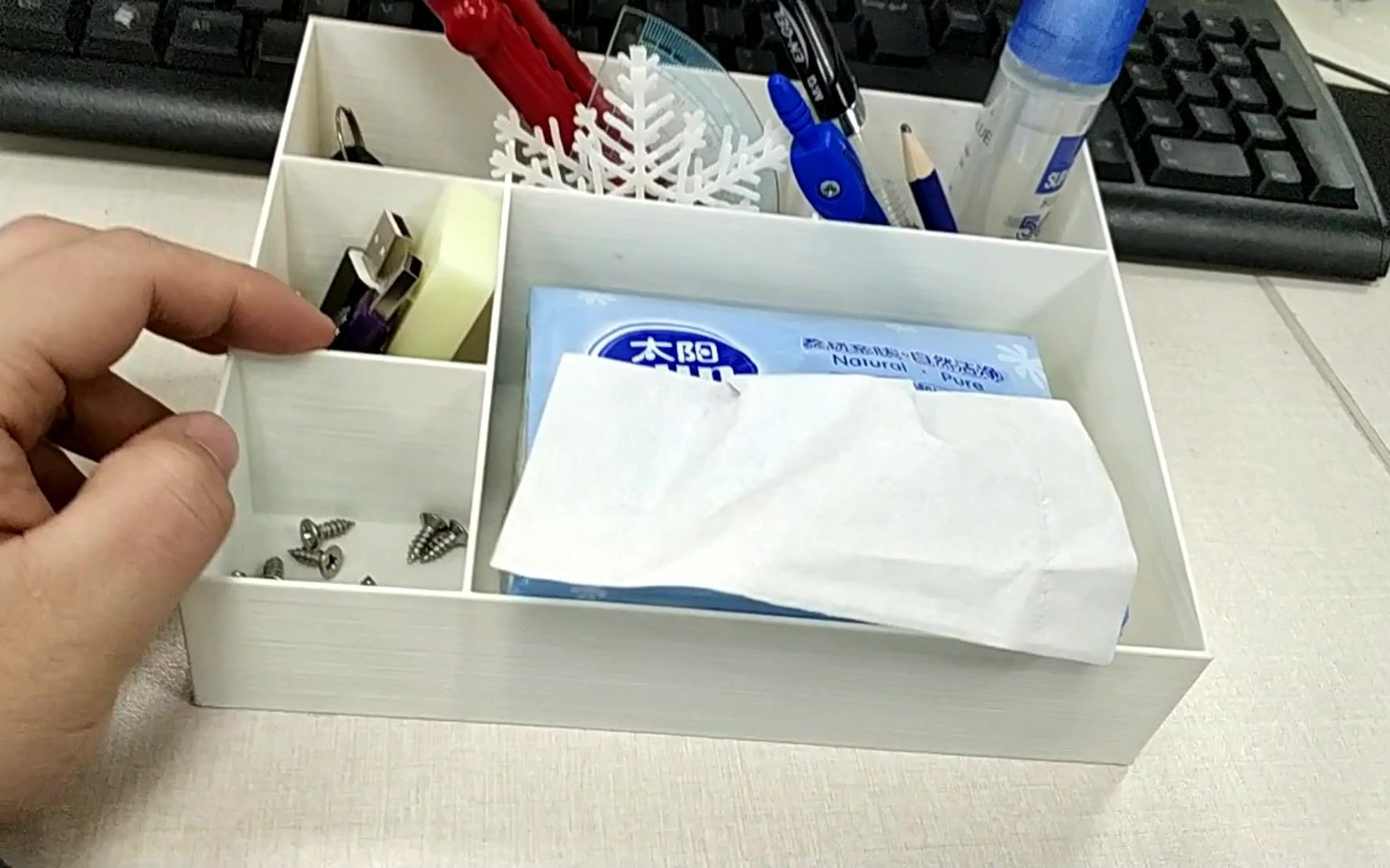 建模一个桌面收纳盒并3D打印出来