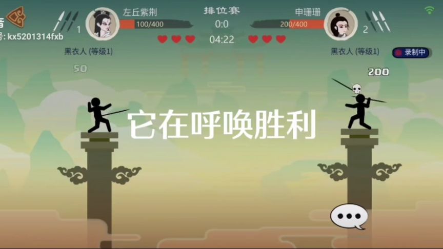 经典小游戏,你们可以试试。