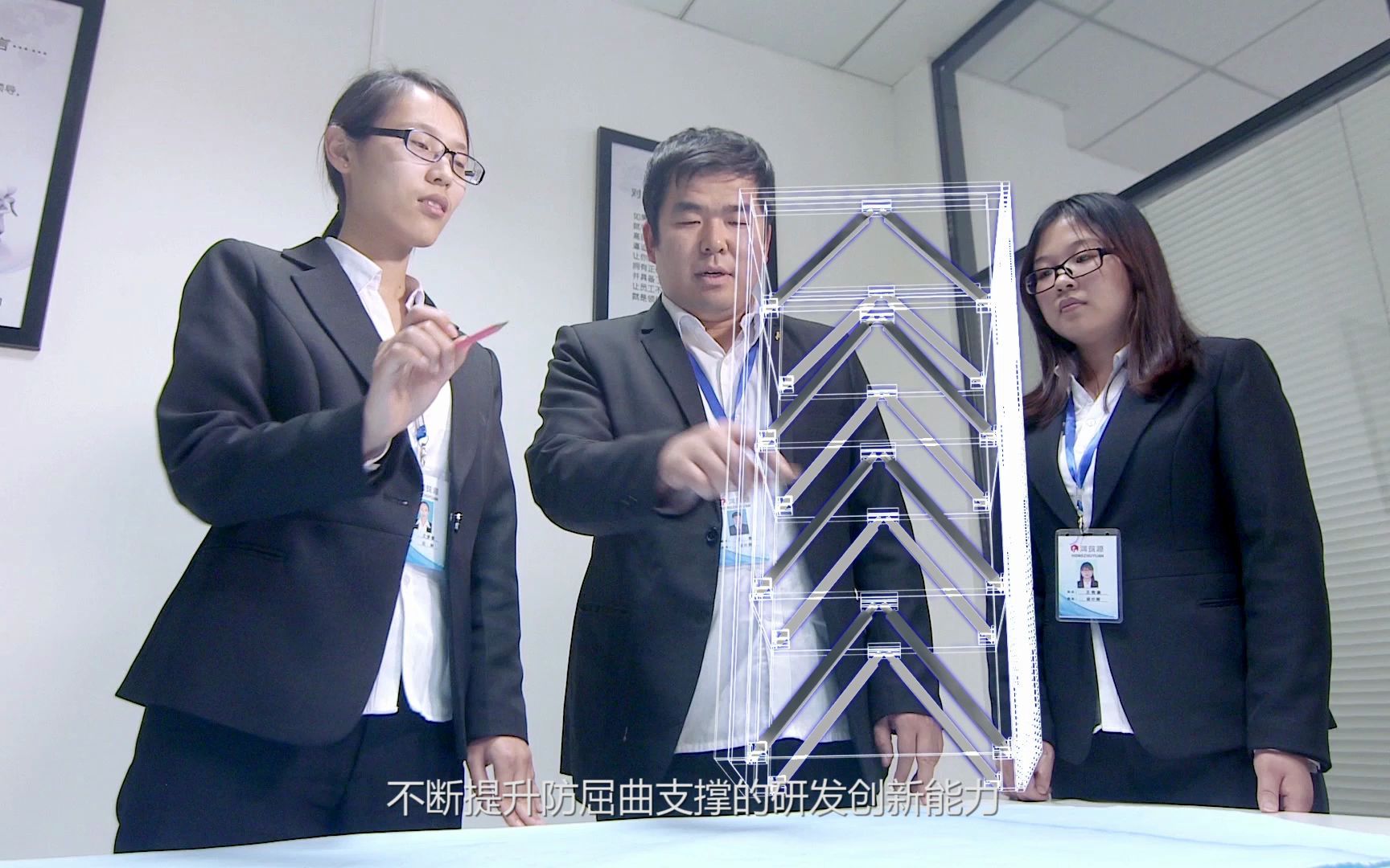 科技型企业宣传片,河北企宣公司,展厅片源制作,