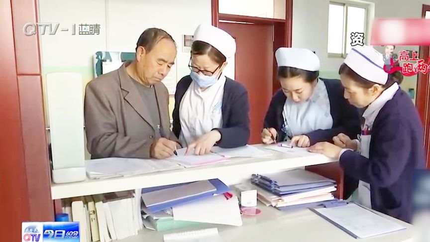 了解急救站工作流程,急救单元加密度,院前急救更高效