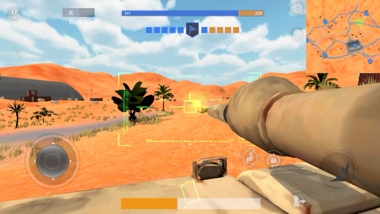 游戏名:战地现代战争,虽然画质垃圾,但不限身份证,可以玩一玩