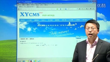 SQL注入过程重现与防范