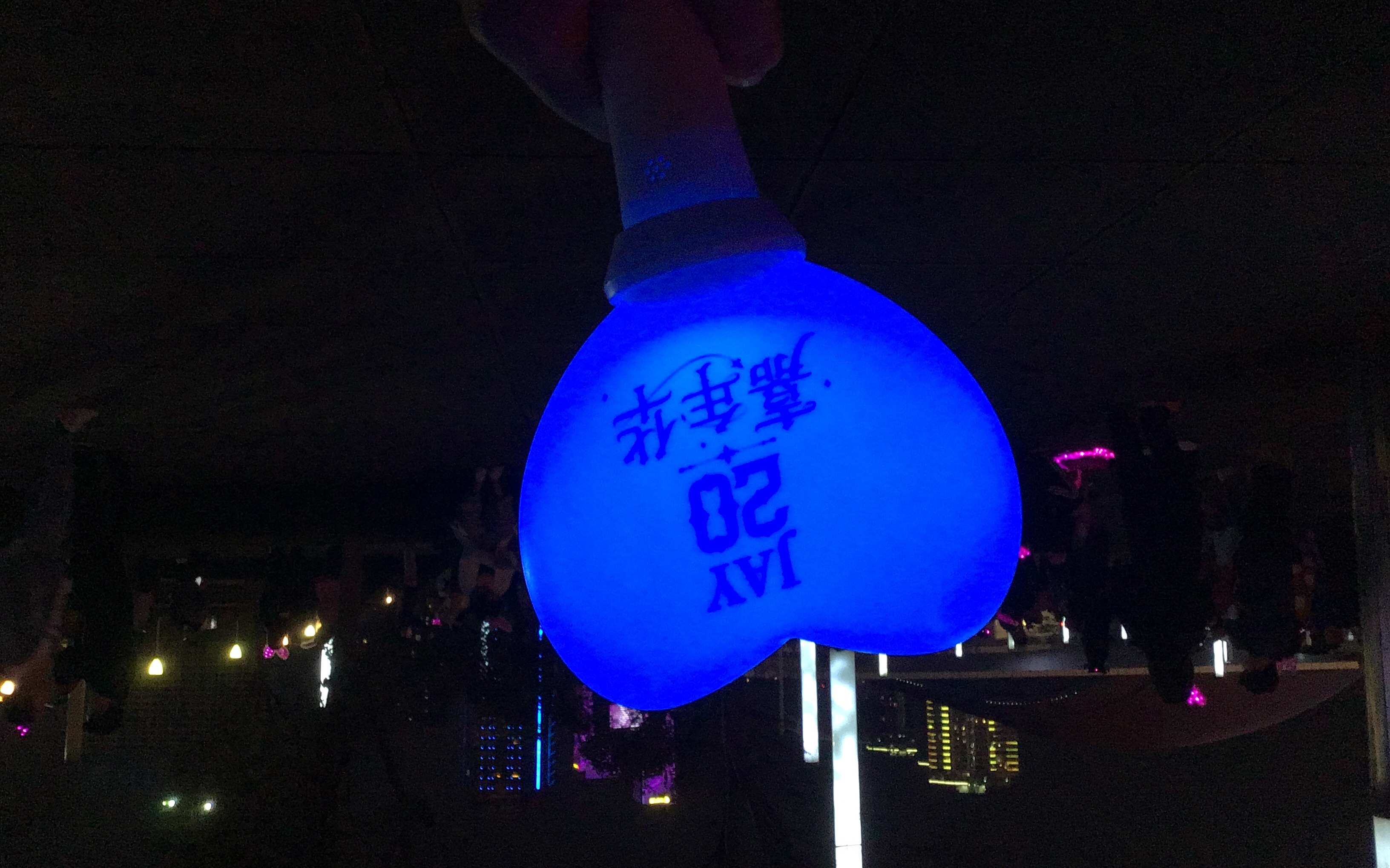 周杰伦演唱会南京11、2号 现场实录 分享给没去看成没抢到票的杰迷们...