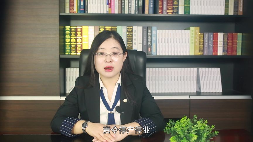 行政处罚告知书是什么意思