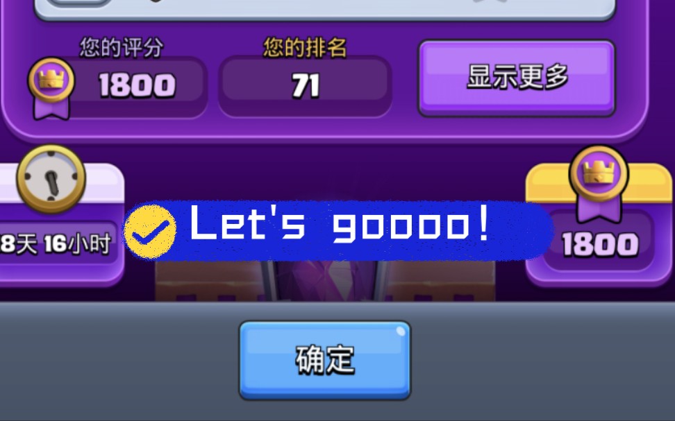 国服第二个游侠锤打上紫水晶!皮卡锤对战新版本各种鸟鸟的教学