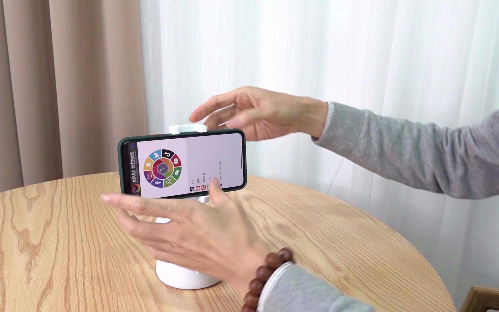 芯鲜SH71手机智能跟拍云台使用操作教程