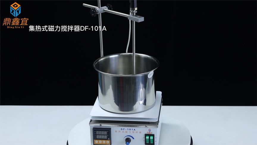 深圳鼎鑫宜DF-101A集热式磁力搅拌器使用方法及功能配件介绍