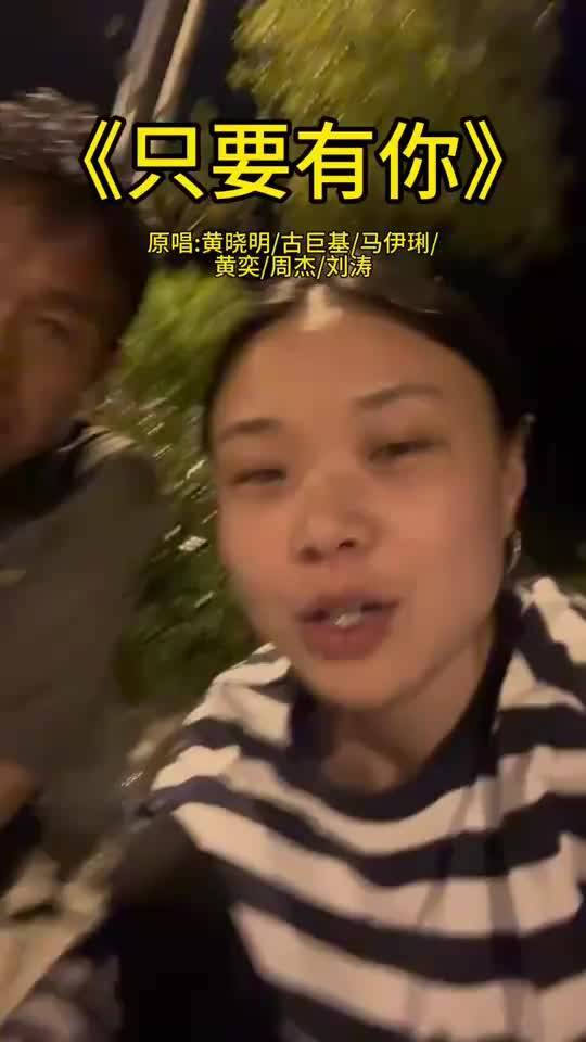 还珠格格的歌还熟悉吗?居然都二十年了