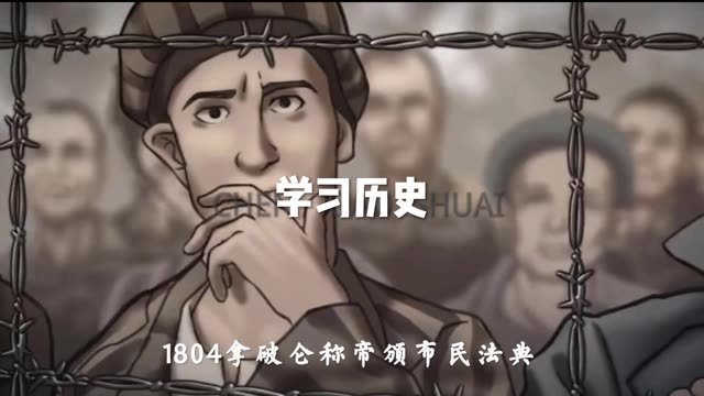 新航路的开辟使法国对外贸易